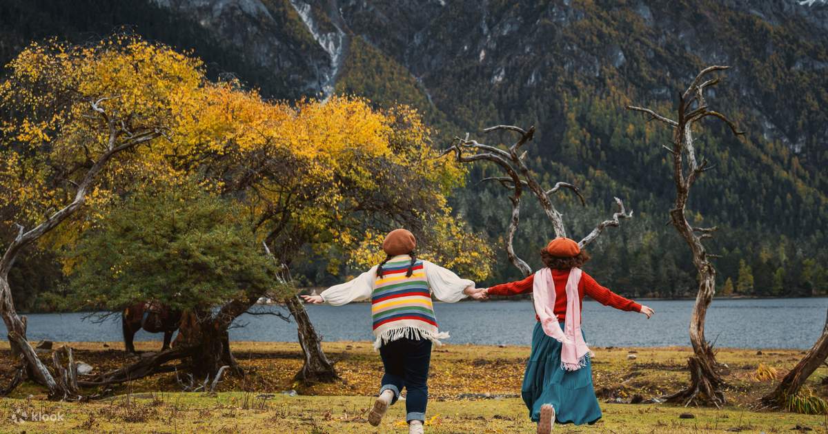 Autunno nel Sichuan occidentale · Sognatore ad occhi aperti per 7 giorni (Riprese complete + 2 ...